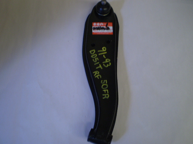 Suzuki Carry Control Arm RF DD51 91-93 50FR | SUZ CNTRL ARM RF DC51 ...